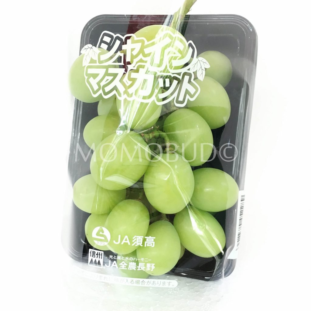 Japanese Nagano Shine Muscat Grapes Pack (350g) — MomoBud