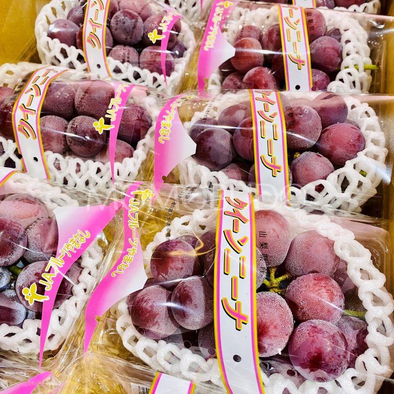 Japanese Queen Nina Seedless Grapes (350g punnet) — MomoBud