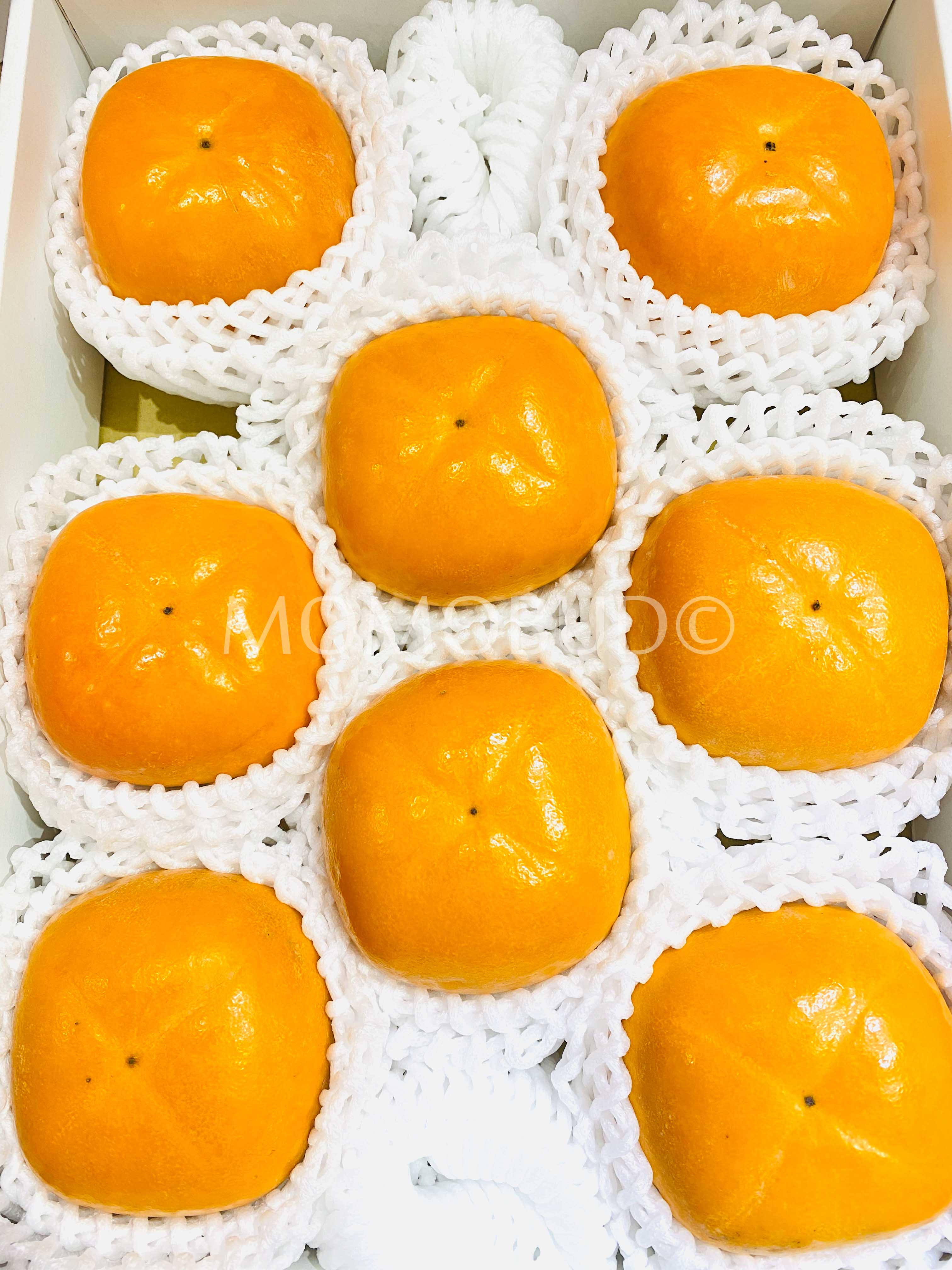Japanese Kinokawa (Black Flesh) Persimmon Gift Box (2kg) — MomoBud