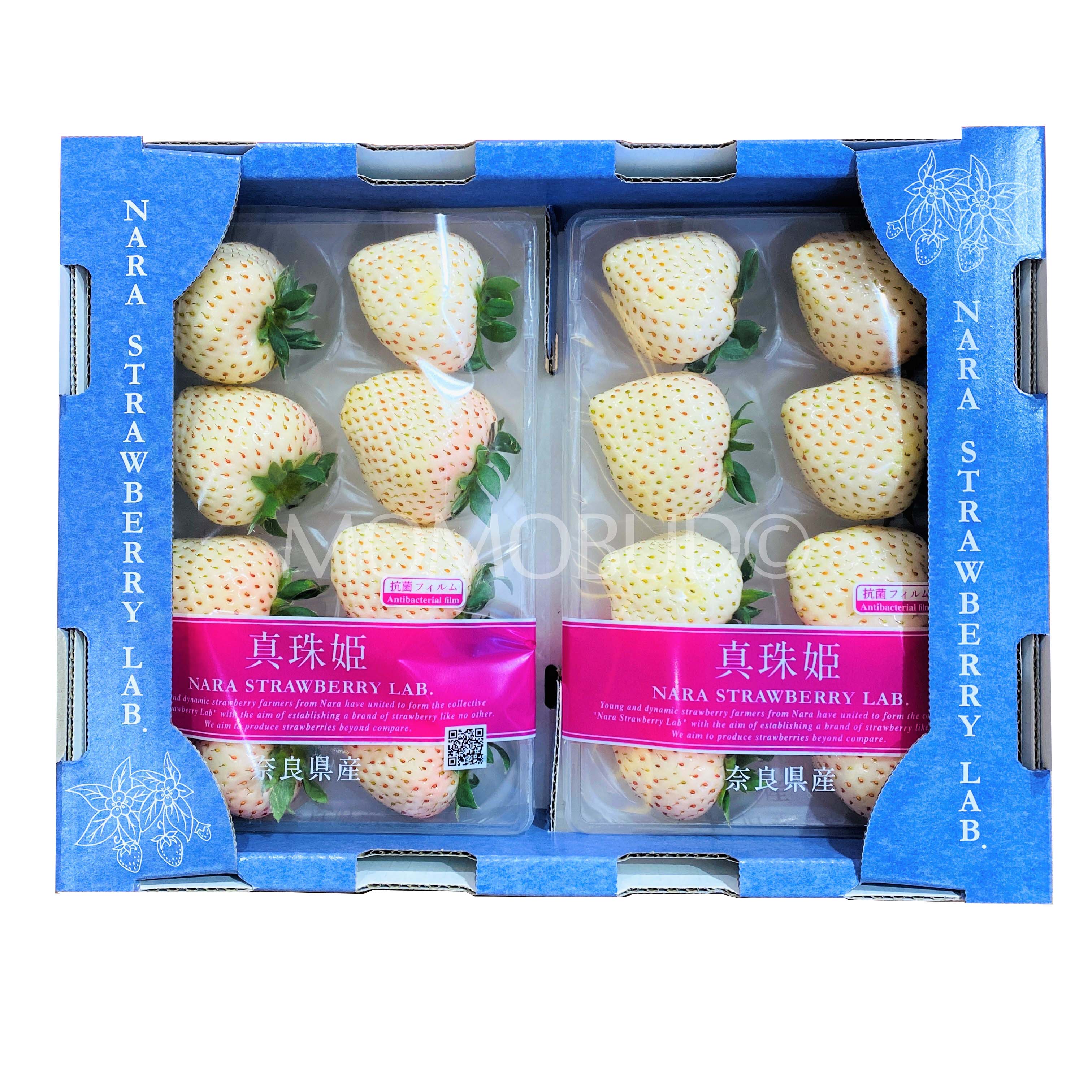 Japanese Nara Shinju Hime Ichigo (Strawberry) — MomoBud