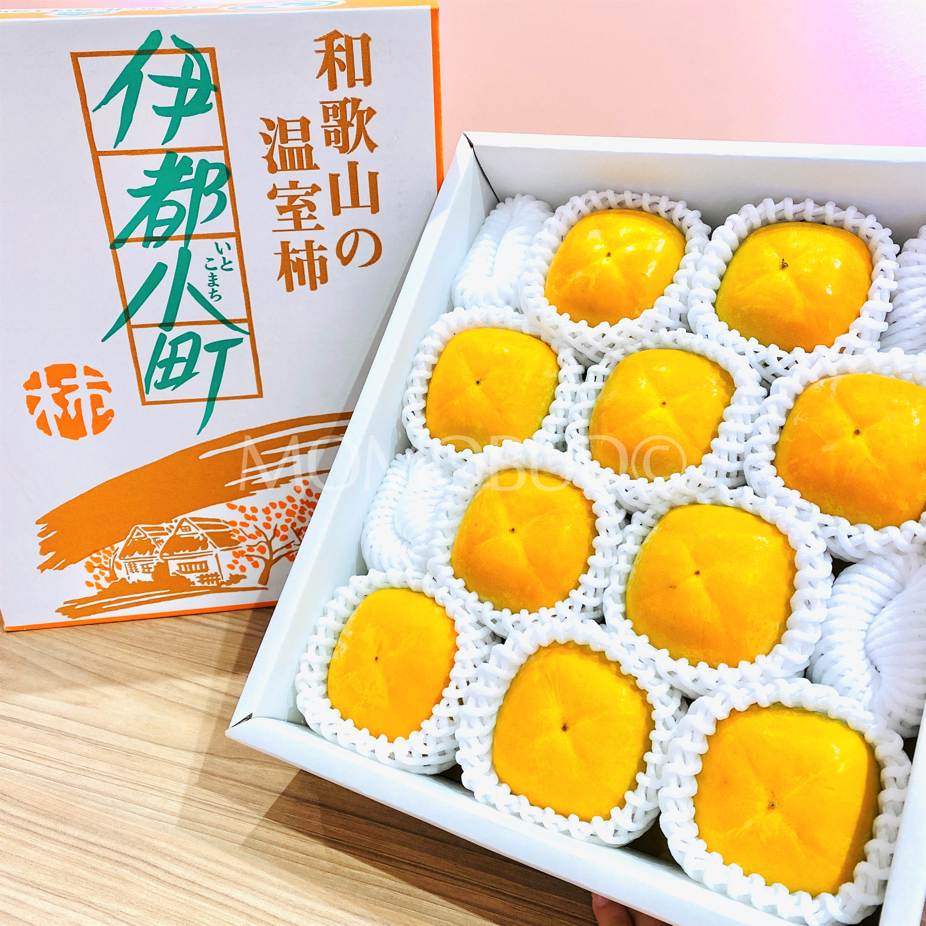 Japanese Greenhouse Tonewase Persimmon White Gift Box (2kg) — MomoBud