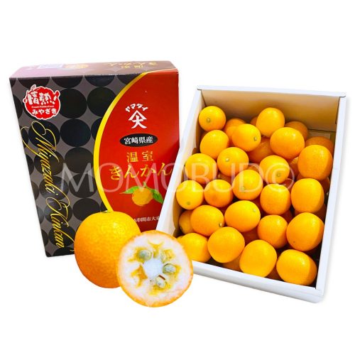 Japanese Miyazaki House Kinkan (Kumquat) Gift Box (1kg) — MomoBud
