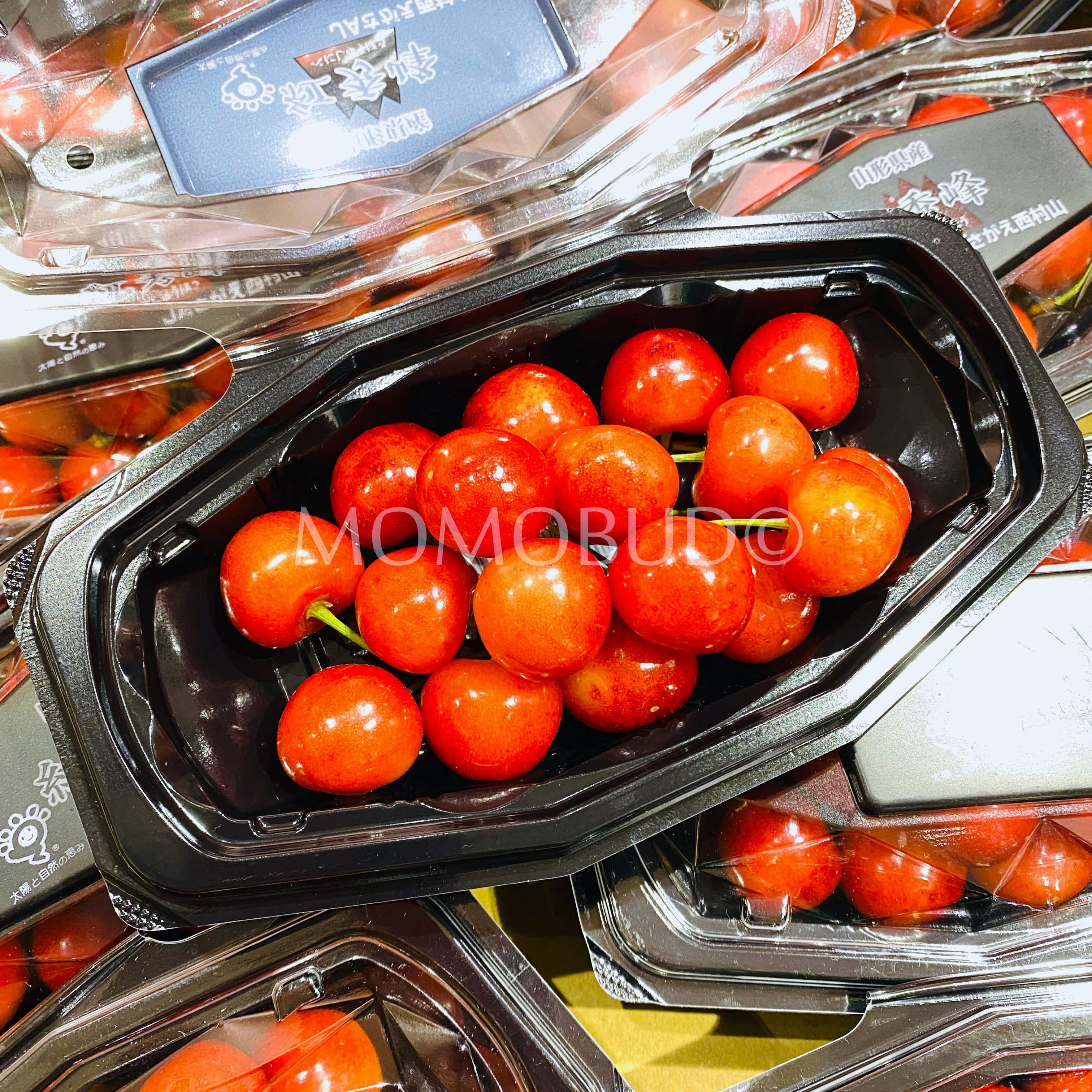 Japanese Beni Shuho Sakuranbo (Cherry, 特秀 100g punnet) — MomoBud