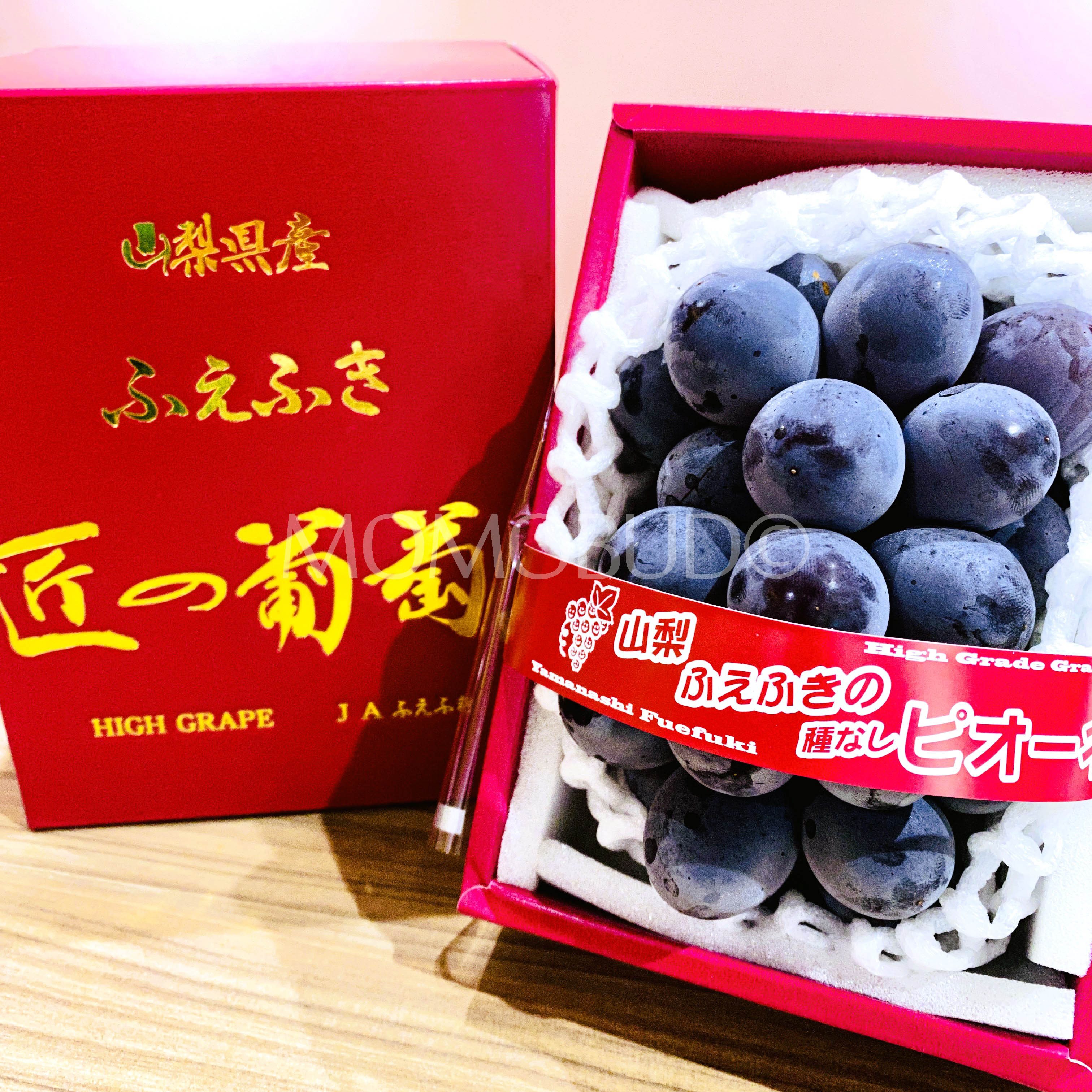Japanese Takumi No Budou Pione Grapes Gift Box (450g approx) — MomoBud