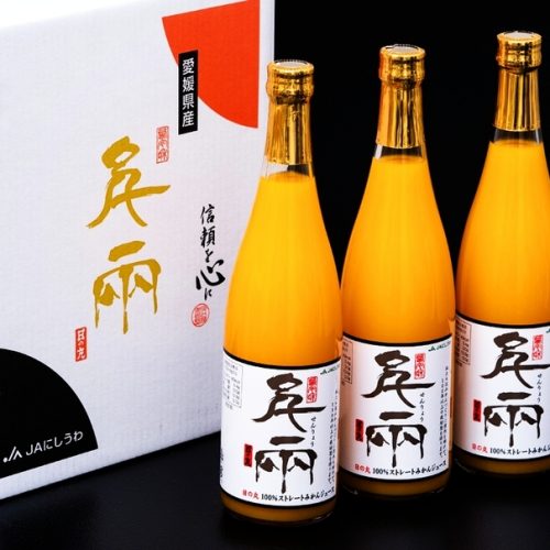 Japanese Hinomaru Senryo Mikan (Mandarin Orange) Juice — MomoBud