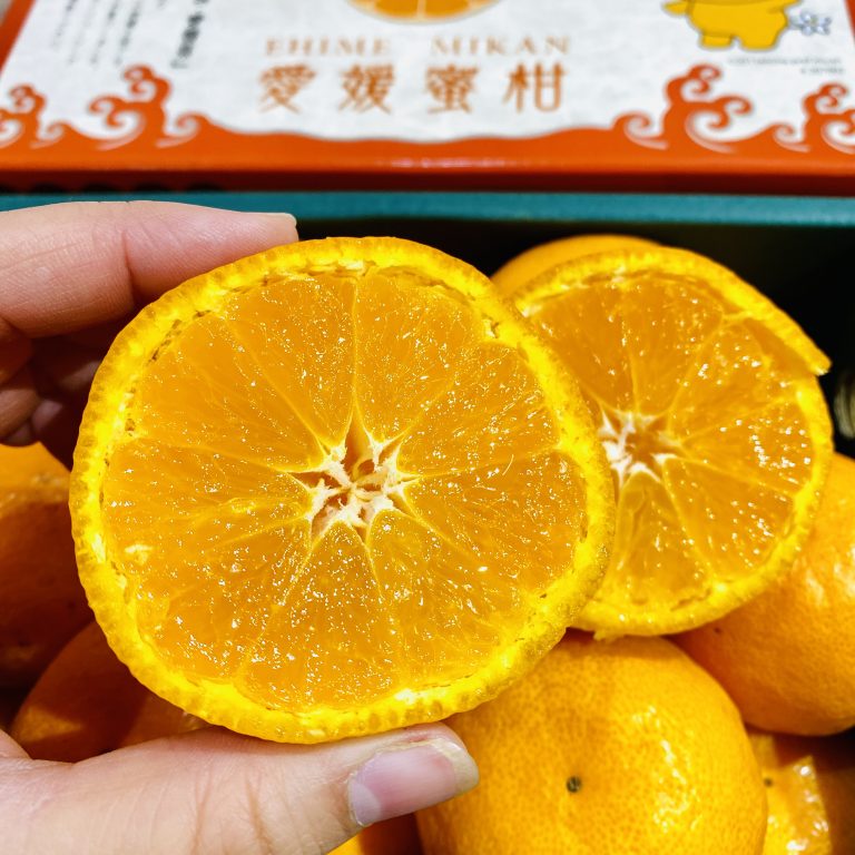 Japanese Ehime Mican Mikan (Mandarin Orange) Gift Box (1.2kg) — MomoBud