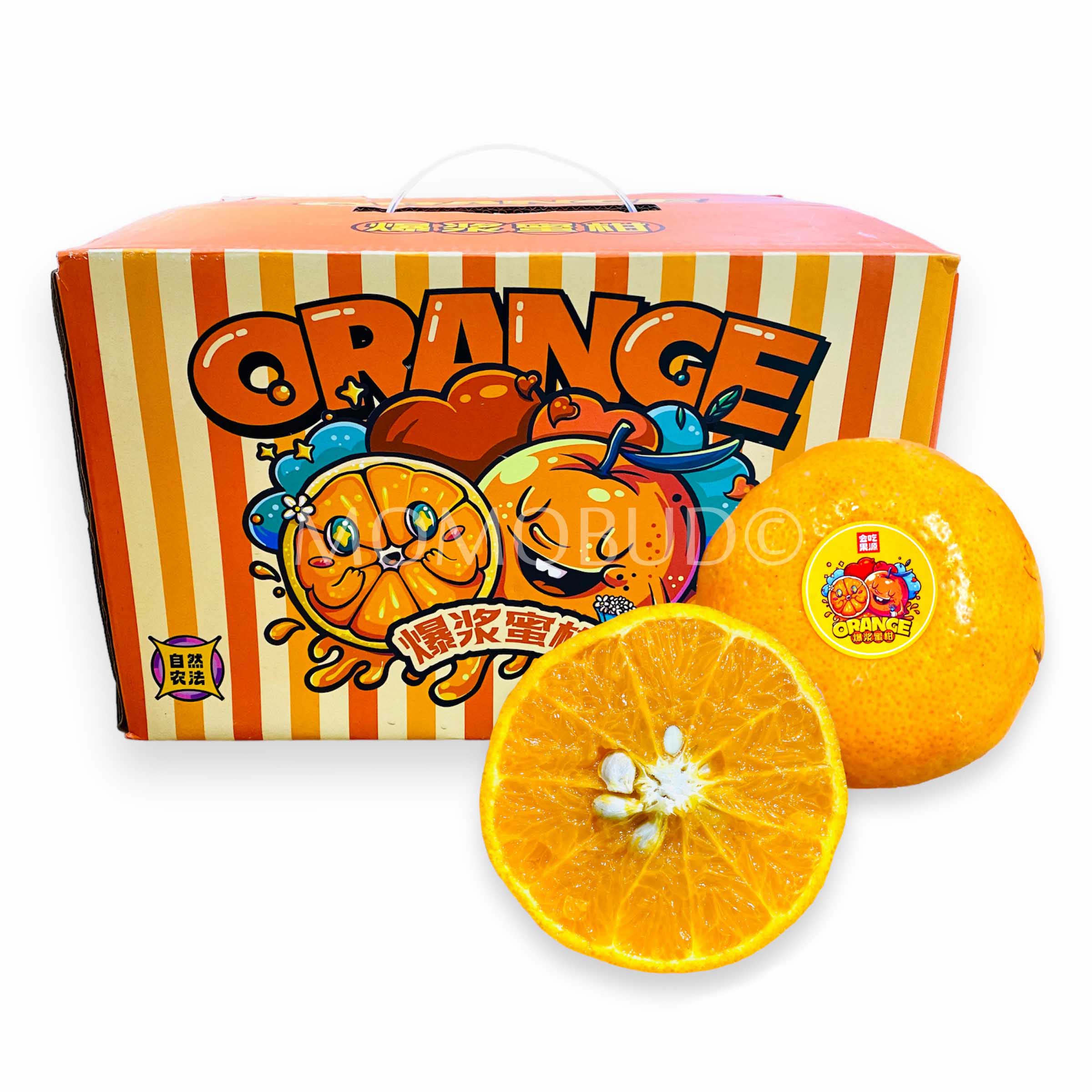 China Sweet Wokan Tangerine Box (11-12pcs) — MomoBud