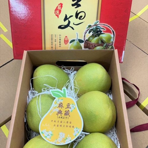 *Mid-Autumn Special* Taiwan Madou Wendan Pomelo Gift Box (3kg) — MomoBud