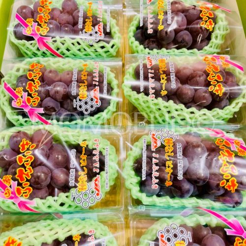 Japanese Fuefuki Pione Seedless Grapes Pack (350g punnet) — MomoBud