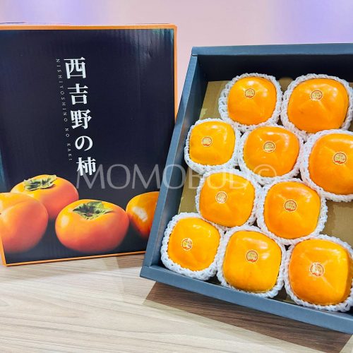 Japanese Nishiyoshino Hiratanenashi Persimmon Gift Box (2kg) — MomoBud