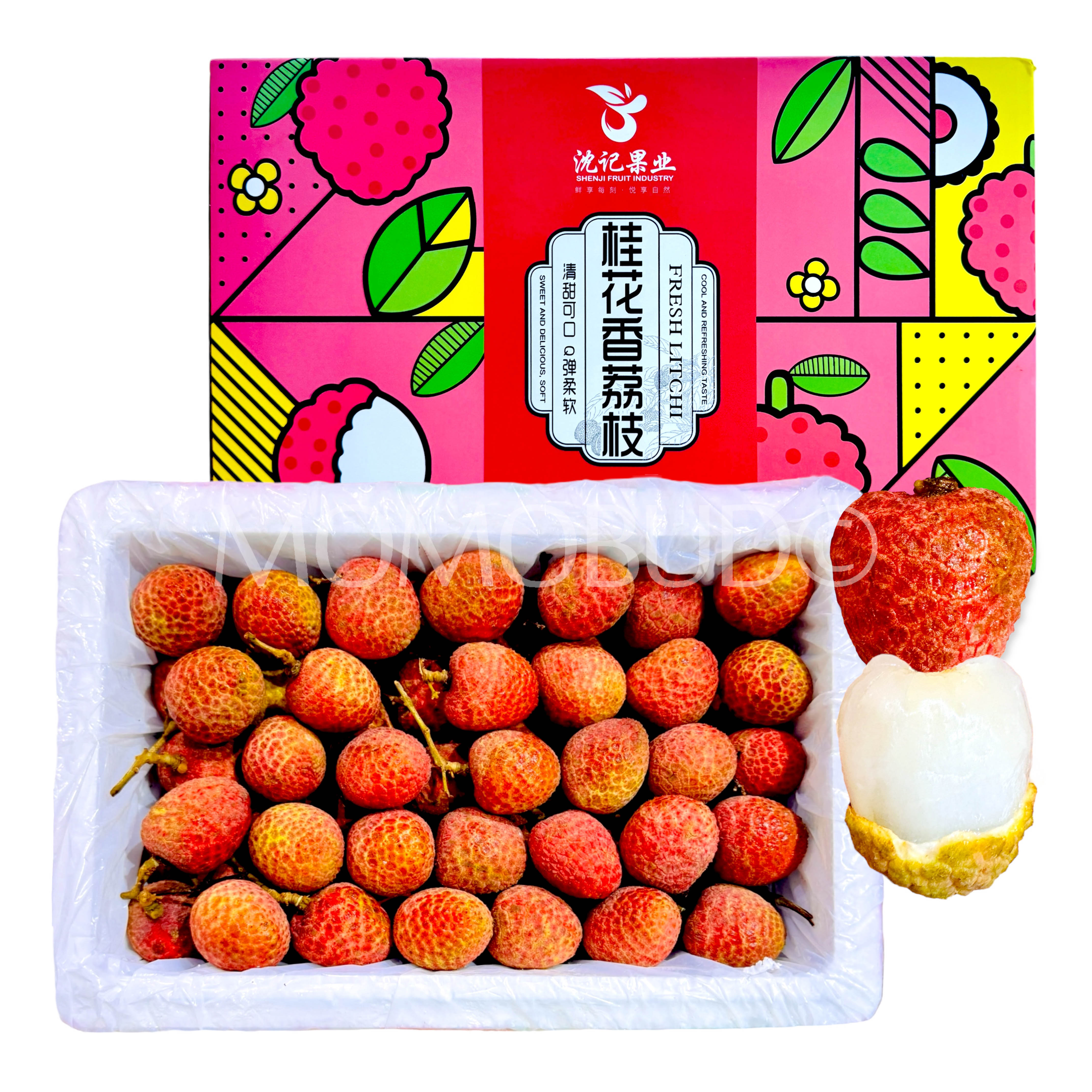 Airflown Shenji China Rose Lychee Box (1.9kg approx) — MomoBud