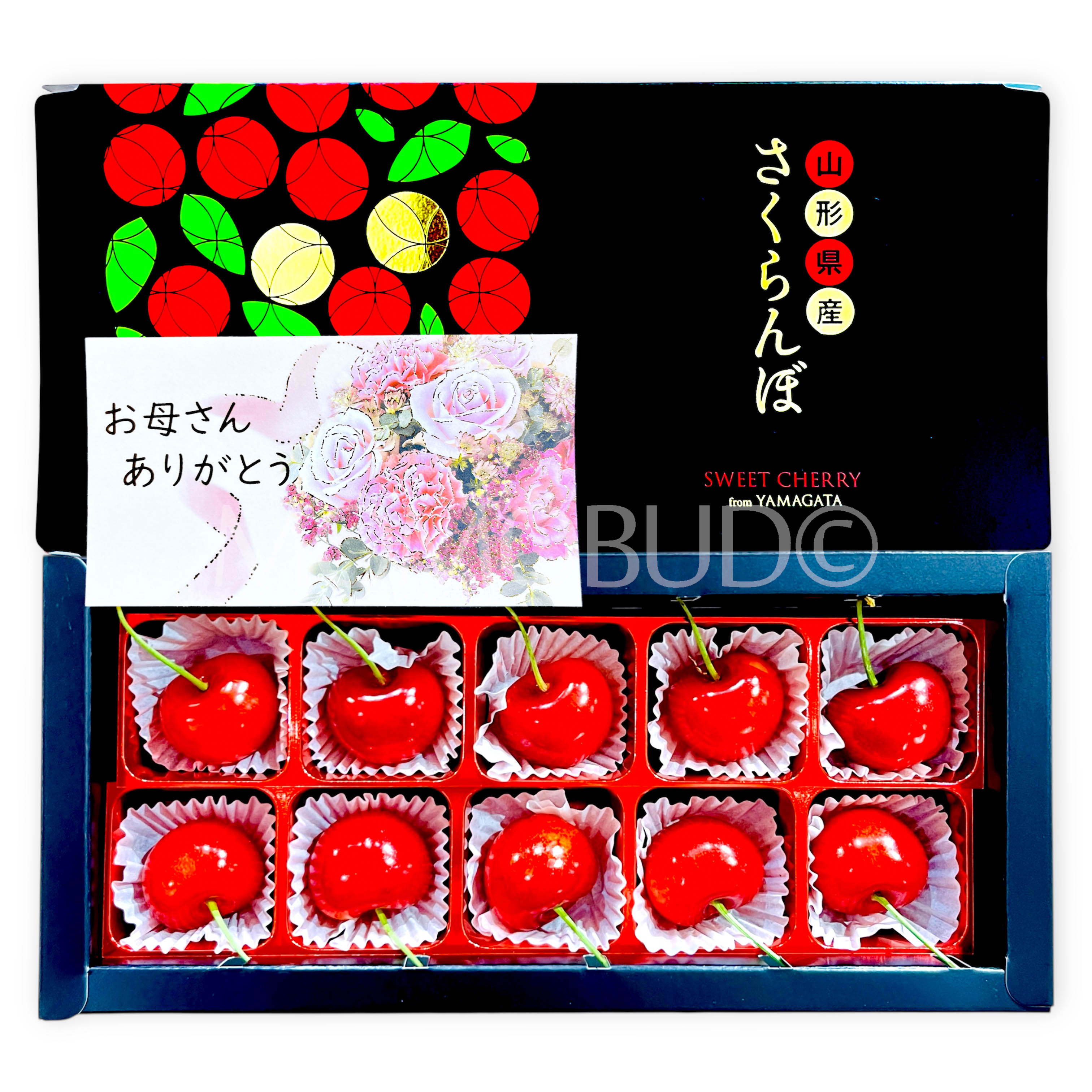 Japanese Beni Shuho Sakuranbo (Cherry) Gift Box (Tokushu Grade) — MomoBud